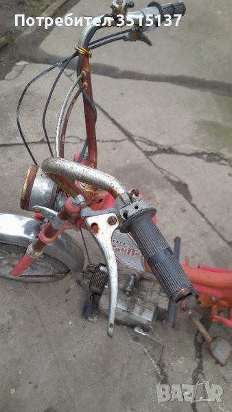 Mini Califfo Rizzato Atala 50 италиански мини мотопед 🛵 в Мотоциклети и ...