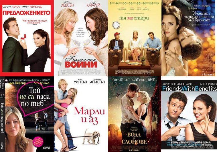 Стари киноленти/реклами на филми-35мм/ в Други ценни предмети в гр ...