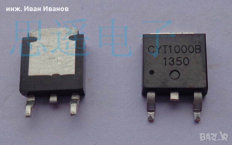 CYT1000B Драйвер за светодиоди – стабилизатор на ток от 5 до 60мА в Друга електроника в гр ...