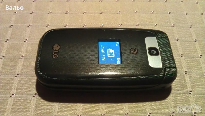 LG B470 перфектен нов-кодиран в LG в гр. Плевен - ID27311079 — Bazar.bg