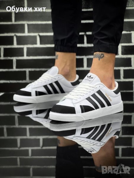 Adidas реплика в Маратонки в гр. Варна - ID44125456 | Bazar.bg