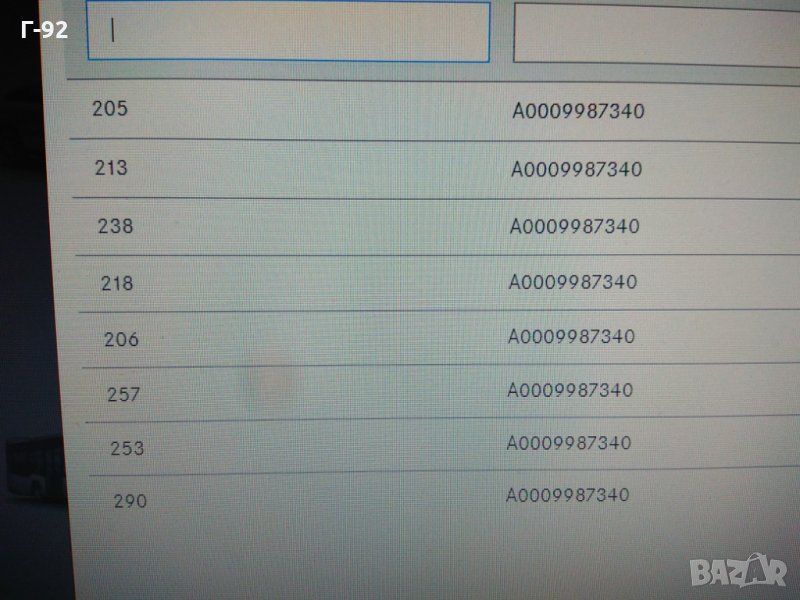 A0009987340**NEU**MERCEDES**W204**W205**W213**РЕГУЛАТОР НА ПРЕДЕН КАПАК ...