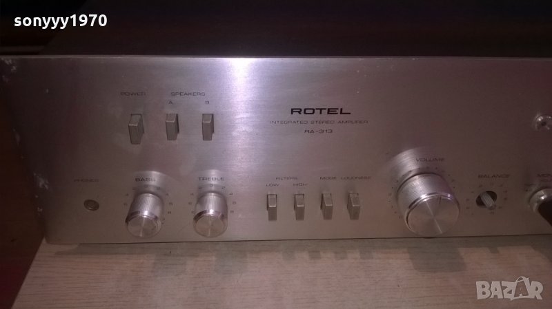 rotel ra-313 stereo amplifier-внос швеицария в Ресийвъри, усилватели ...