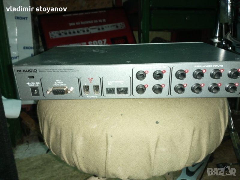 музикални инструменти в Ресийвъри, усилватели, смесителни пултове в гр ...