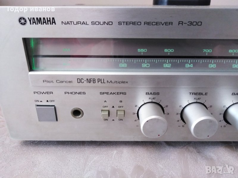 YAMAHA-R300 в Ресийвъри, усилватели, смесителни пултове в гр. Стара ...
