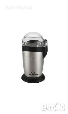Кафемелачка Elekom EK 8832 B в Кафемашини в гр. Сандански - ID50268800 | Bazar.bg