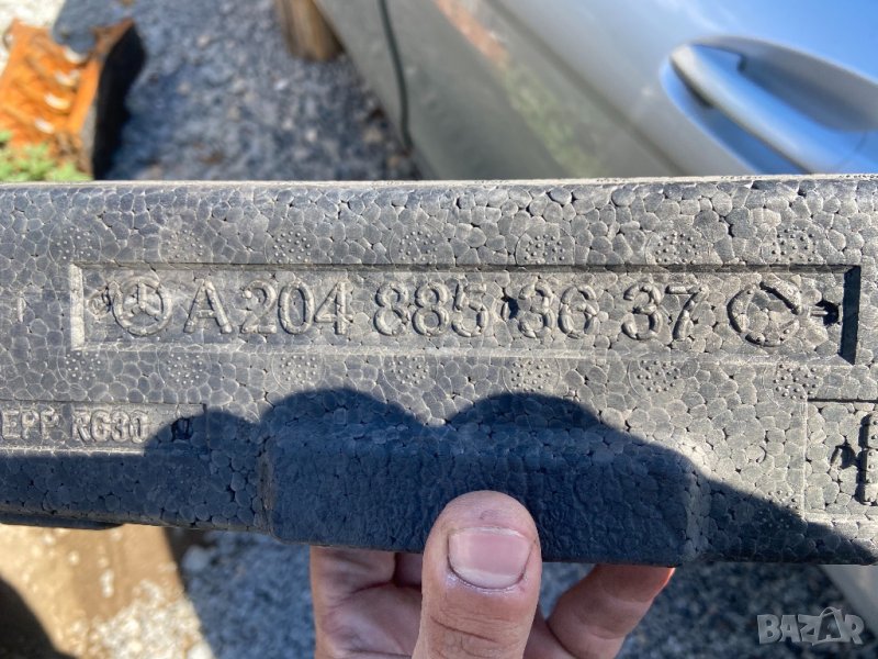 A2048853637 донапрен предна броня мерцедес ц класа w204 2011+ facelift ...