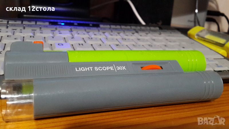Light Scope 30x ръчен оптичен микроскоп в Антикварни и старинни ...
