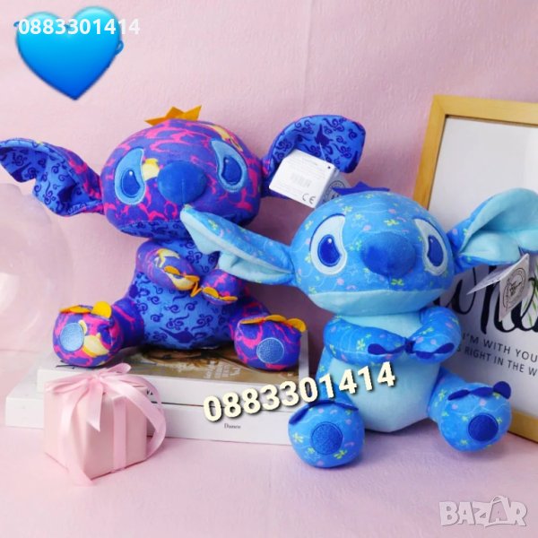 Лило и Стич Шарени Плюшени Lilo Stitch в Плюшени играчки в гр. София ...