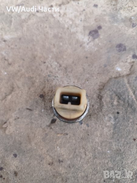 Температурен датчик антифриз за VW Audi Seat Skoda Golf 4 Audi A3 A4 A6 ...