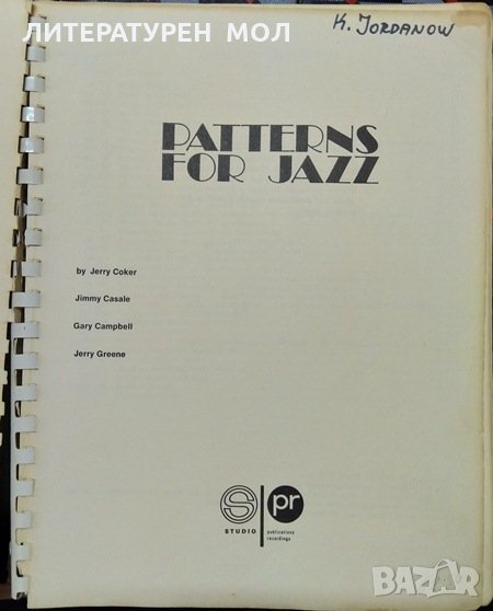 Patterns For Jazz A Theory Text For Jazz сomposition And Improvisation