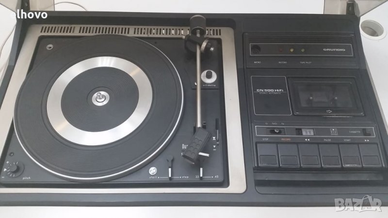 Grundig HI FI Studio-RPC 300 в Аудиосистеми в гр. Стара Загора ...