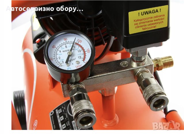 Монофазен безмаслен компресор за въздух 1.5 kW 24 л. в Компресори в гр ...