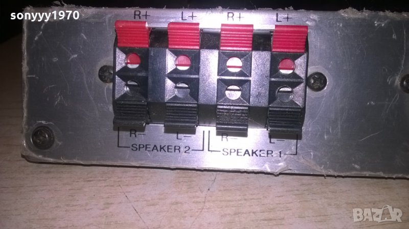 PLAYER SP-020 2WAY SPEAKER SWITCH BOX ВНОС ШВЕЦИЯ в Други в гр. Видин ...