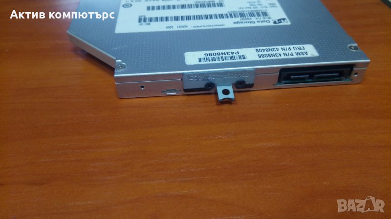 Оптични устройства за лаптоп Optical Disc Drives ODD в Части за лаптопи ...
