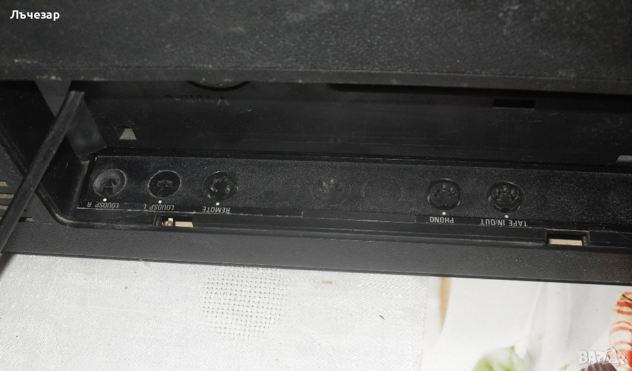 Продавам ролков магнетофон „PHILIPS 4416” в Аудиосистеми в гр. София ...