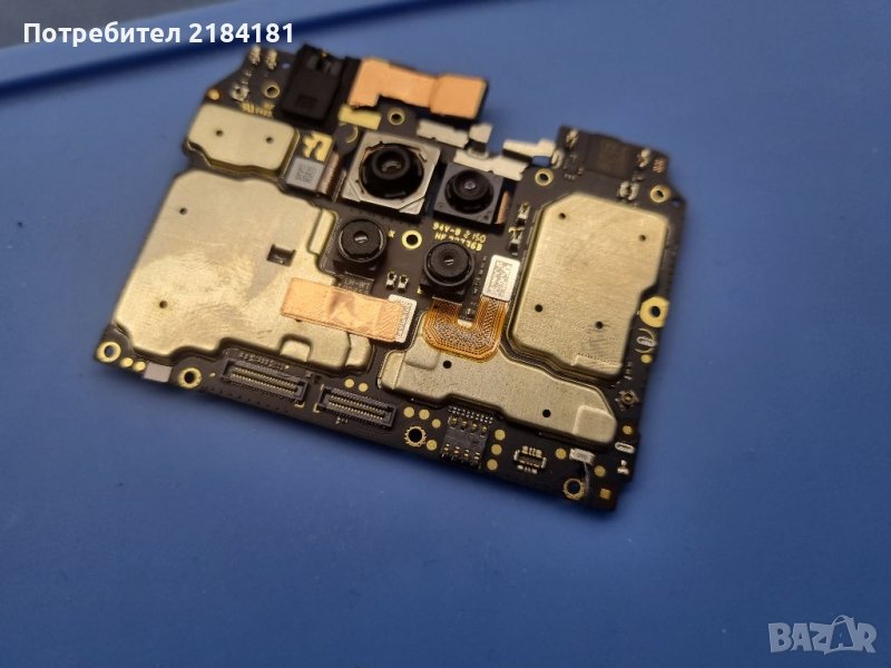 Nokia G20 TA-1336 на части! в Nokia в гр. Попово - ID40197350 — Bazar.bg
