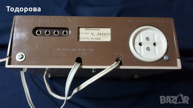 Радио конвектор.UHF- Konvertor в Антикварни и старинни предмети в гр ...