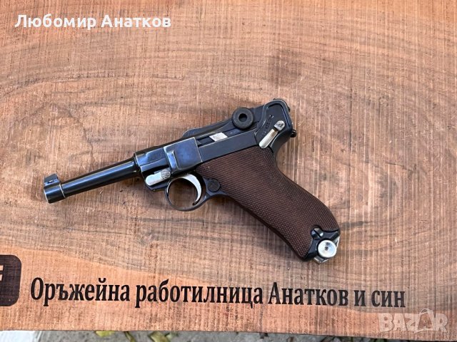 Продавам Военни Пистолети в Бойно оръжие в гр. София - ID43044234 ...
