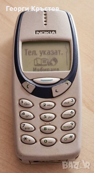 Nokia 3330 - за панел в Nokia в гр. София - ID40303576 — Bazar.bg