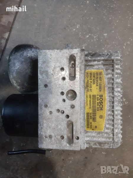 Sbc модул mercedes w211 320 cdi в Части в гр. Плевен - ID38200091 ...