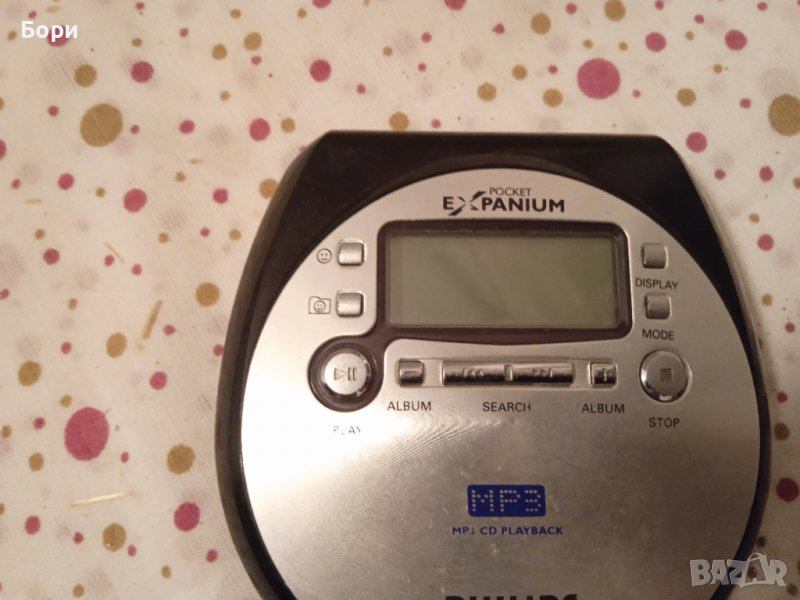 PHILIPS EXP 431 mini CD MP3 player в Плейъри, домашно кино, прожектори ...