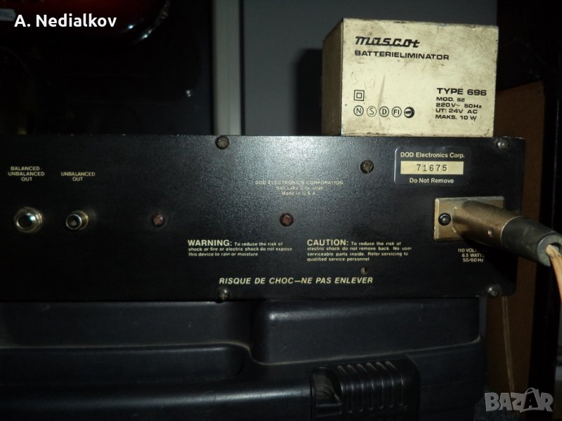 DOD R 830 graphic EQ/2X15band в Еквалайзери в гр. София - ID28394847 ...