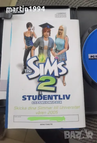 Sims 2 Limited Edition / Колекционерско издание! в Игри за PC в гр ...