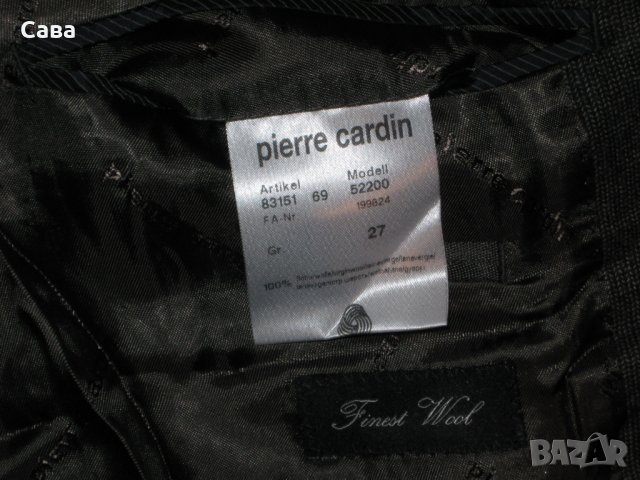 Сако PIERRE CARDIN мъжко,ХЛ в Сака в гр. Пловдив - ID23521736 — Bazar.bg