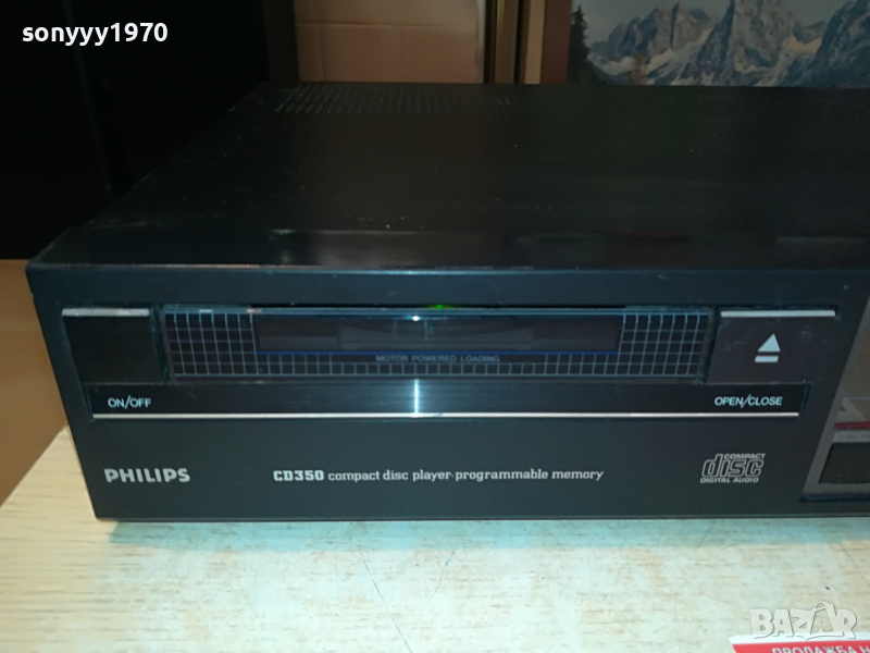 Vintage Philips CD350 CD player-2 x the Philips TDA1540P D/A converter ...