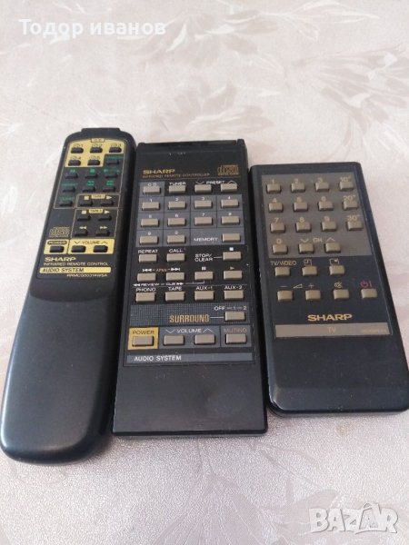 Sharp-remote control в Други в гр. Стара Загора - ID40165079 | Bazar.bg