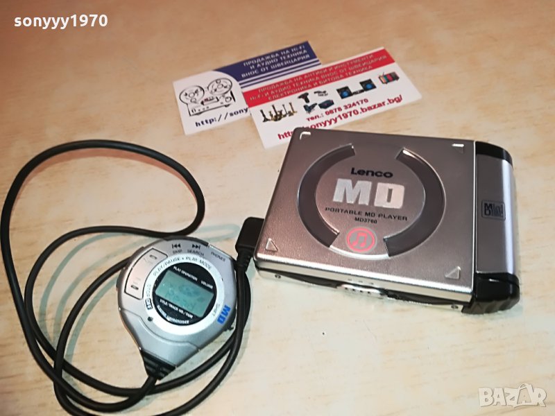 lenco minidisc+lenco remote control в MP3 и MP4 плеъри в гр. Видин ...