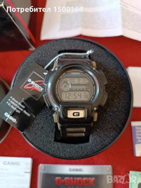 Casio G-Shock DW-9000 в Мъжки в гр. Варна - ID37698590 | Bazar.bg