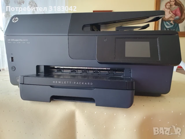 HP Officejet Pro 6830 e-All-in-One в Принтери, копири, скенери в гр ...