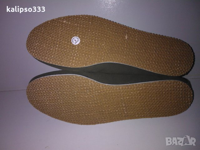 Element Emerald оригинални обувки в Мокасини в гр. София - ID24484234 ...