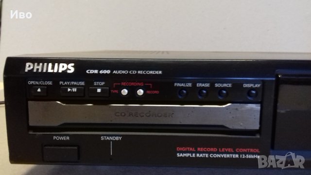 Philips cdr 600 в Ресийвъри, усилватели, смесителни пултове в гр ...