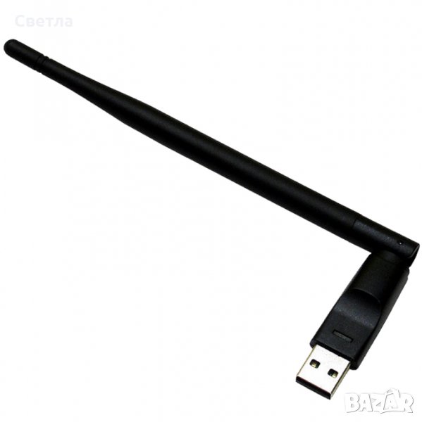 WiFi адаптер MediaTek MT7601 USB с антена 5dB. Мрежова карта. Wireless ...