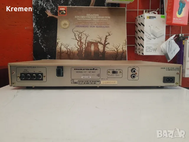Тунер MARANTZ ST-521 в Ресийвъри, усилватели, смесителни пултове в гр. Видин - ID48992324 | Bazar.bg