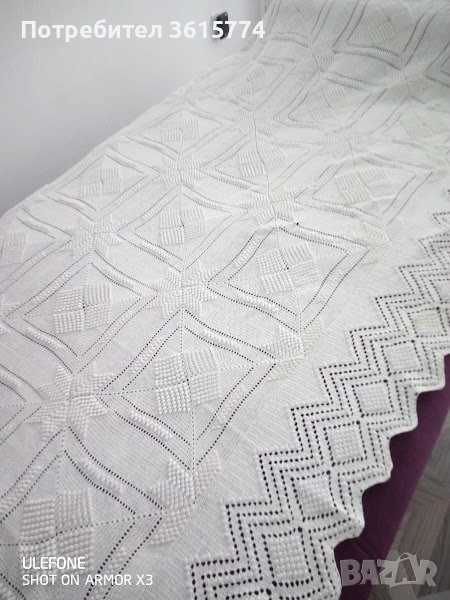 Покривка за легло плетена на една кука преди 60 години в Антикварни и старинни предмети в с