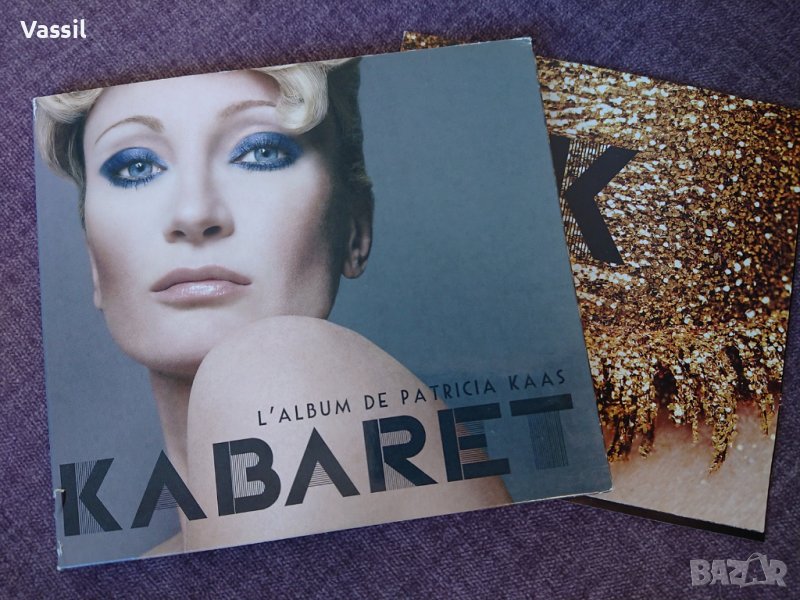 audiophile CD SACD HDCD Verve NAIM CHESKY Audioquest Impulse ECM Teldec ...