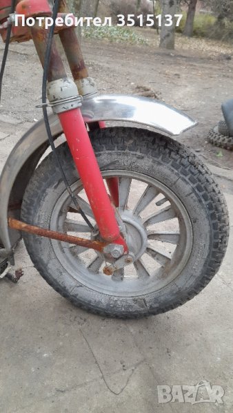 Mini Califfo Rizzato Atala 50 италиански мини мотопед 🛵 в Мотоциклети и ...