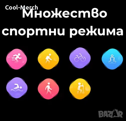 Смарт часовник Smart Watch LAXAFIT GT 1. в Смарт гривни в гр. Перник ...