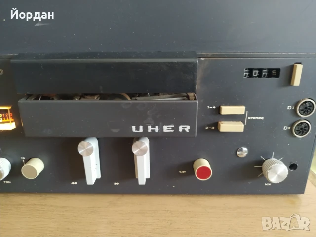 Магнетофон Uher стерео в Декове в гр. Бургас - ID47276421 — Bazar.bg