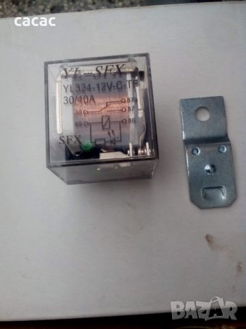 реле 12V 5 крачета в Части в гр. София - ID14408307 — Bazar.bg