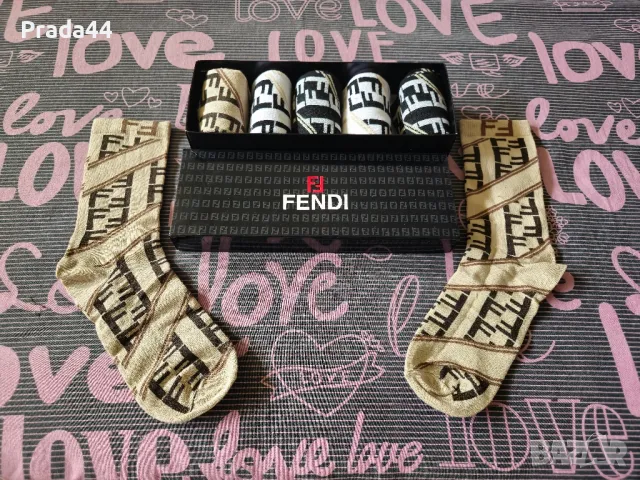 Дамски чорапи FENDI в Други в гр. Димитровград - ID49914593 | Bazar.bg