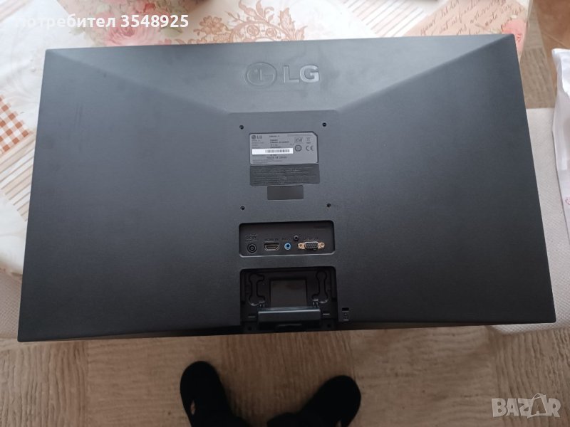 Стойка за Монитор LG 27 MK 430 H в Монитори в гр. София - ID43830311 ...