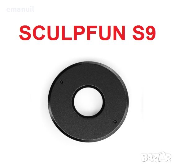 ОПТИКА ЛЕЩИ за Atomstack Sculpfun Cnc лазер лазерно гравиране рязане в Други машини и части в гр