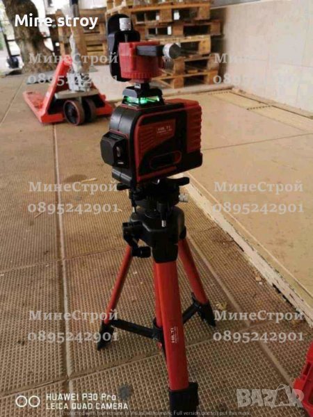 4D ЛАЗЕРЕН НИВЕЛИР Хилти с 16 линии 4 точков Зелен Лазер HILTI 2022 в ...