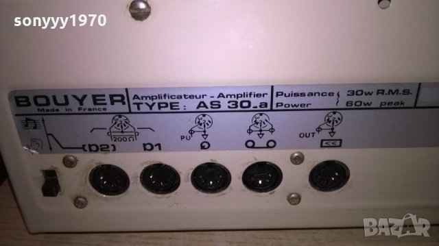 §bouyer as30 amplifier-made in france-внос швеицария в Ресийвъри ...