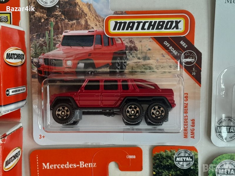 Мачбокс / Matchbox в Колекции в гр. София - ID43453238 — Bazar.bg